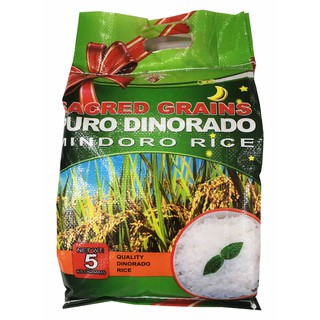dinorado rice - Prices and Online Deals - Apr 2021 | Shopee Philippines