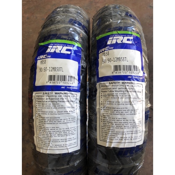 IRC MB58 90/90-12MB58TL (1 PIECE ONLY) for Suzuki Burgman 125 Front ...