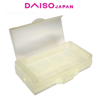 Daiso Multipurpose Container | Shopee Philippines