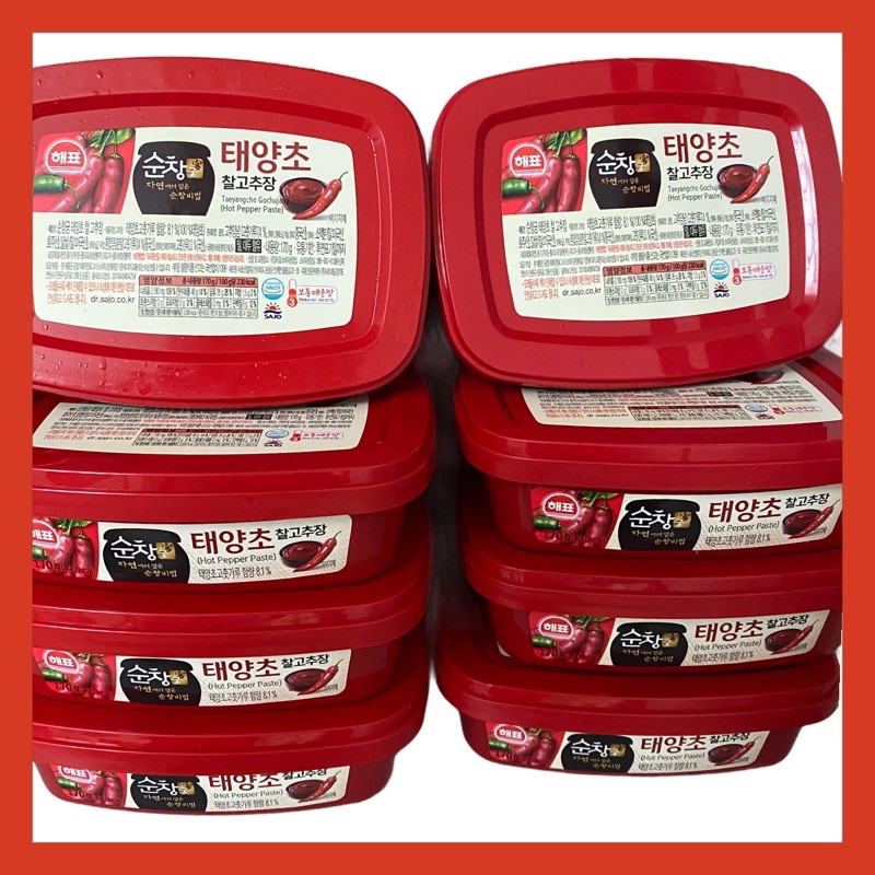 Sajo Gochujang Korean Chili Paste 170g Shopee Philippines