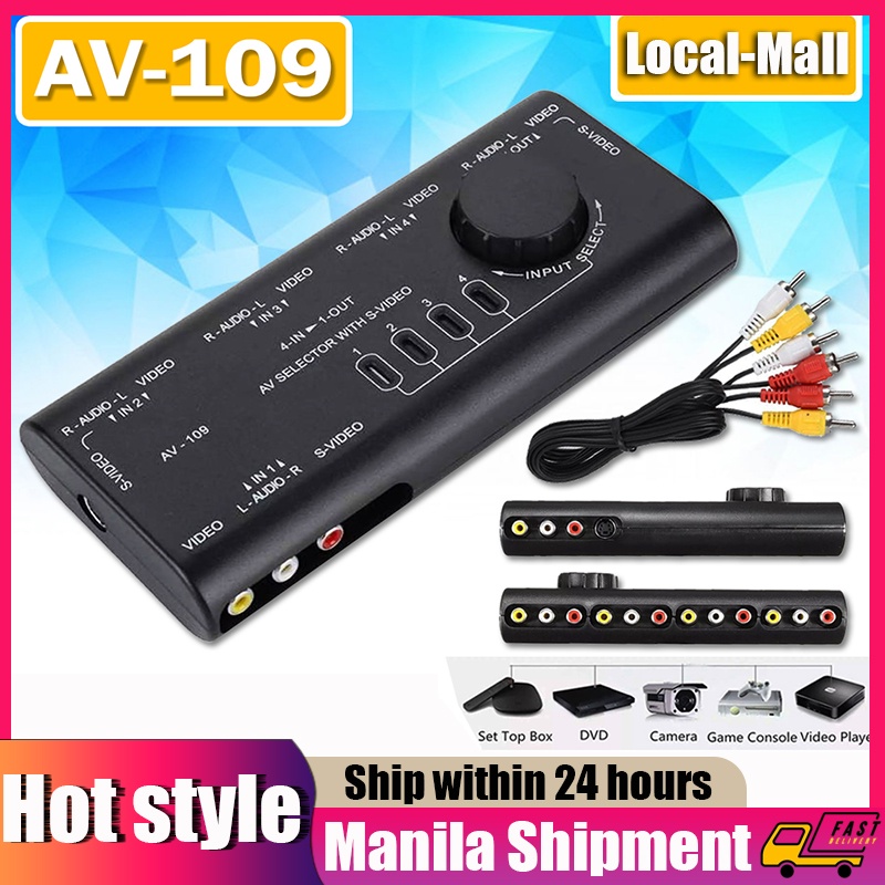 AV converter AV109 audio and video switcher four-in-one-out two-way ...