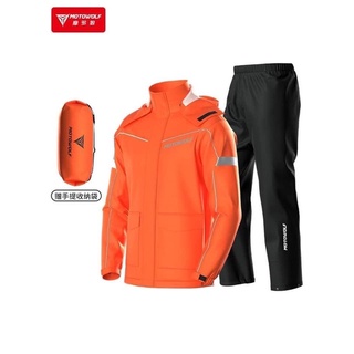 Motowolf v3 raincoat ORIGINAL | Shopee Philippines