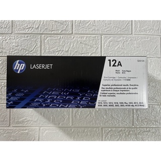 HP 12A LASERJET TONER ORIGINAL BLACK (Q2612AC) | Shopee Philippines