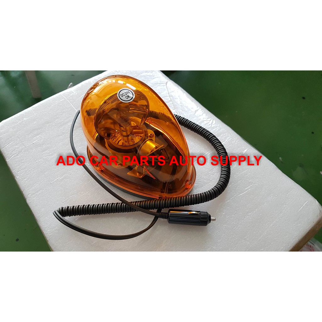 Car Revolving Light Lamp (Amber) (24V) (D5 1/4 X B7 1/4) | Shopee ...