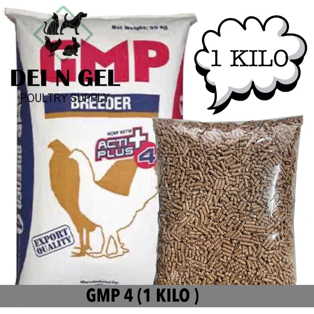 GMP 4 BREEDER PELLET FEEDS (1 KILOGRAM) | Shopee Philippines