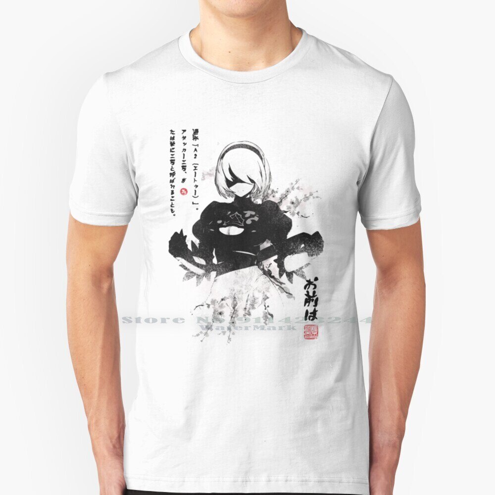 Nier : Automata 2b Japan InkT Shirt 100% Pure Cotton Nier Automata 2b ... Nier : Automata 2b Japan InkT Shirt 100% Pure Cotton Nier Automata 2b ...