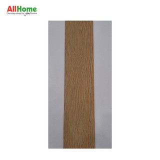 AllHome , Online Shop | Shopee Philippines