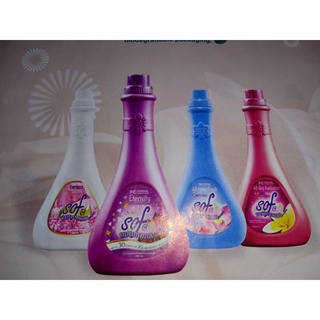 Tuff Sof Fabcon 1000mL | Shopee Philippines