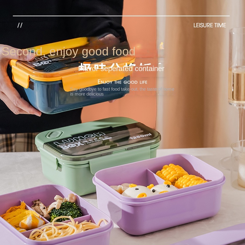 Large-Capacity Simple Lunch Box Office Worker Student Microwavable ...