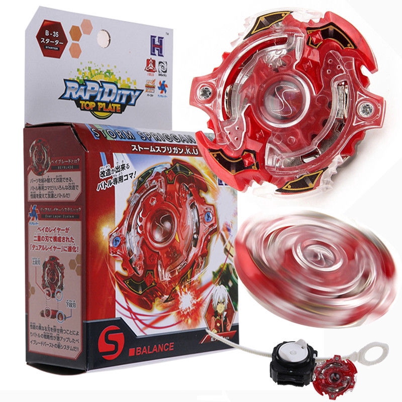 Storm Spriggan / Spryzen Burst Beyblade Starter Set w/ Launcher B-35 ...