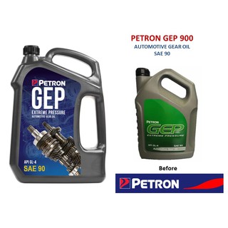 Petron GEP Gear Oil SAE 90 (4L) | Shopee Philippines