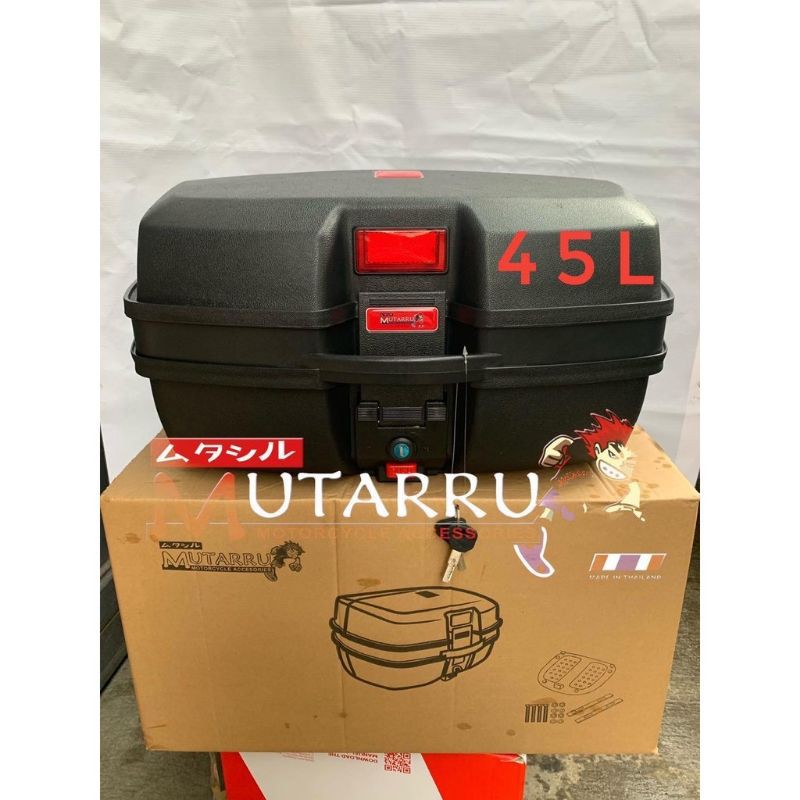 Mutarru Top Box 32 Liters and 45 Liters | Shopee Philippines