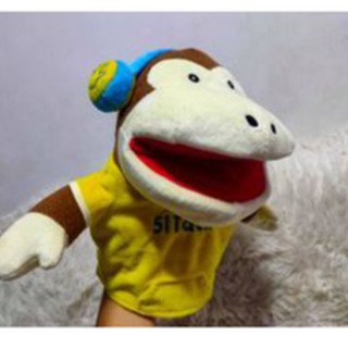 51Talk Max Hand Puppet for teaching (ESL) | Shopee Philippines