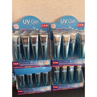Daiso UV Watery Gel Protection SPF50 | Shopee Philippines
