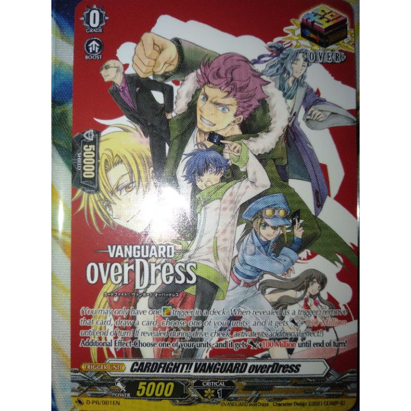 Cardfight!! Vanguard Overtrigger Promo (D-PR/001EN) - Cardfight!! Vanguard OverDress | Shopee ...