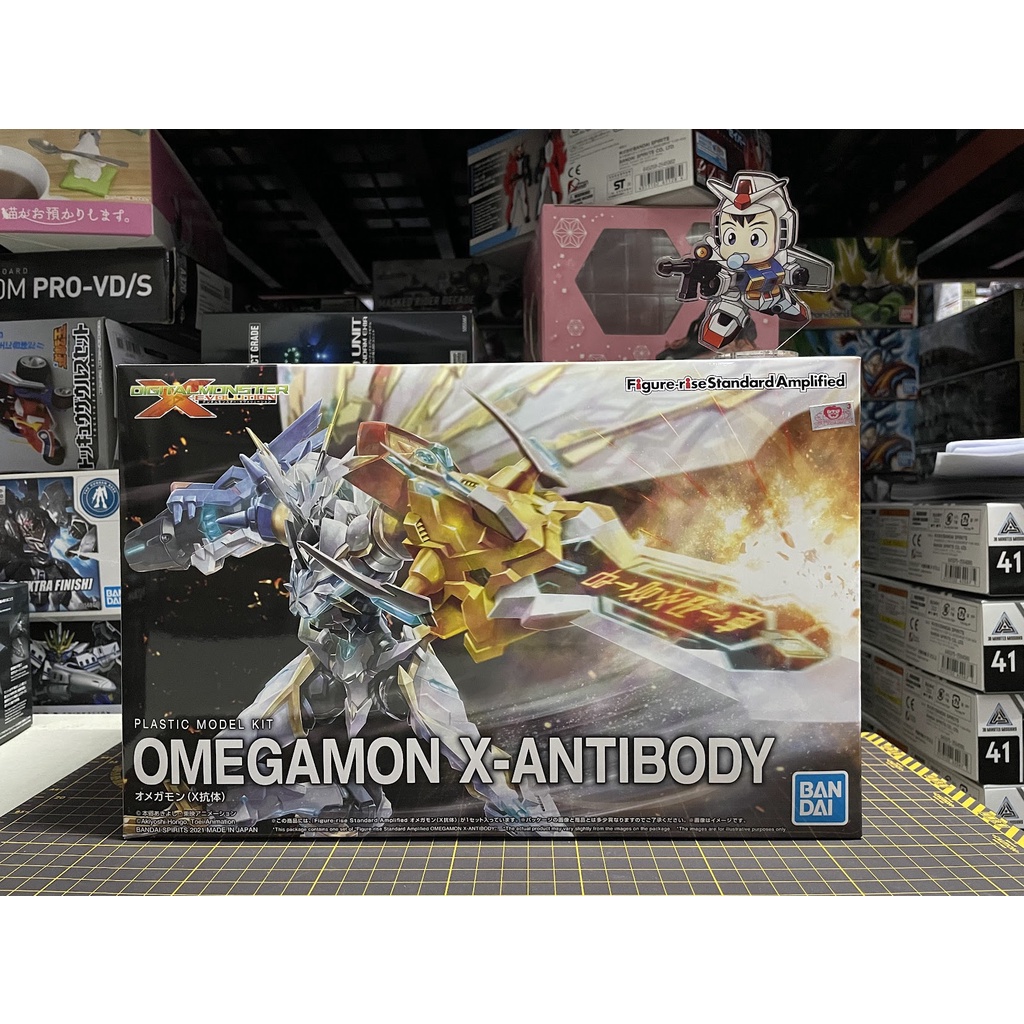 Figure-rise Standard Amplified Omegamon X - Antibody | Shopee Philippines