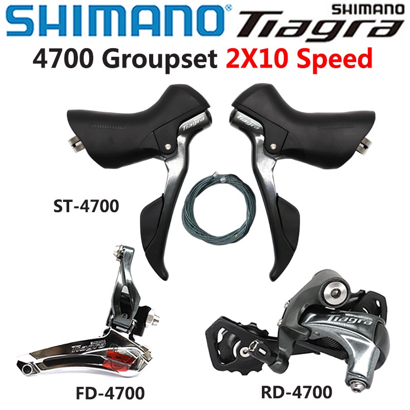 SHIMANO Tiagra 4700 Groupset ROAD Bicycle 2x10 Speed ST 4700 Shifter ...