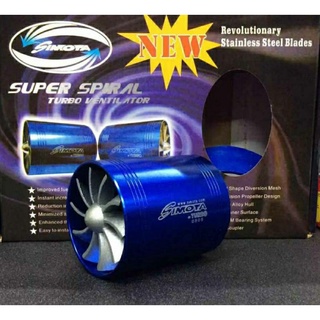 Blue Simota Double Turbine Turbo Charger Air Intake Gas Fuel Gas Saver ...