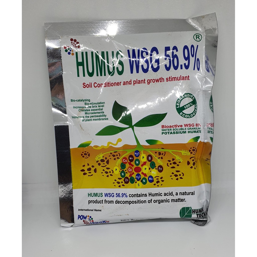 HUMUS WSG - SOIL CONDITIONER FERTILIZER (POWDER) 100grams | Shopee ...