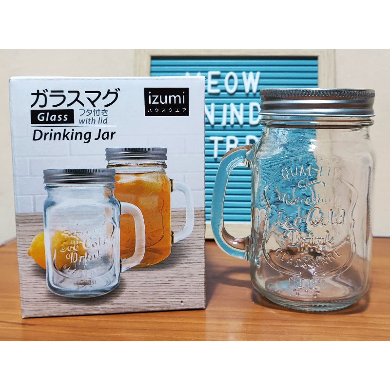 2pcs/Set Mason Jar, 450ml. Izumi Japan Product | Shopee Philippines
