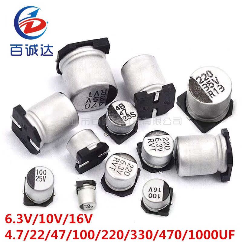 10PCS SMD aluminum electrolytic capacitor SMD 6.3V 10V 16V 4.7UF 22UF ...