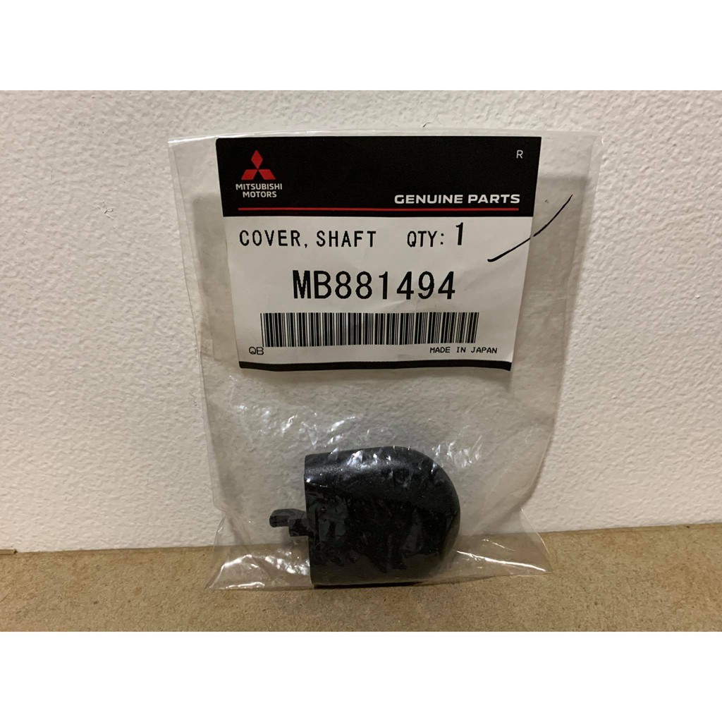 Mitsubishi Montero 2008 - 2015, L200 Triton Strada 2005 - 2015, Mirage ...