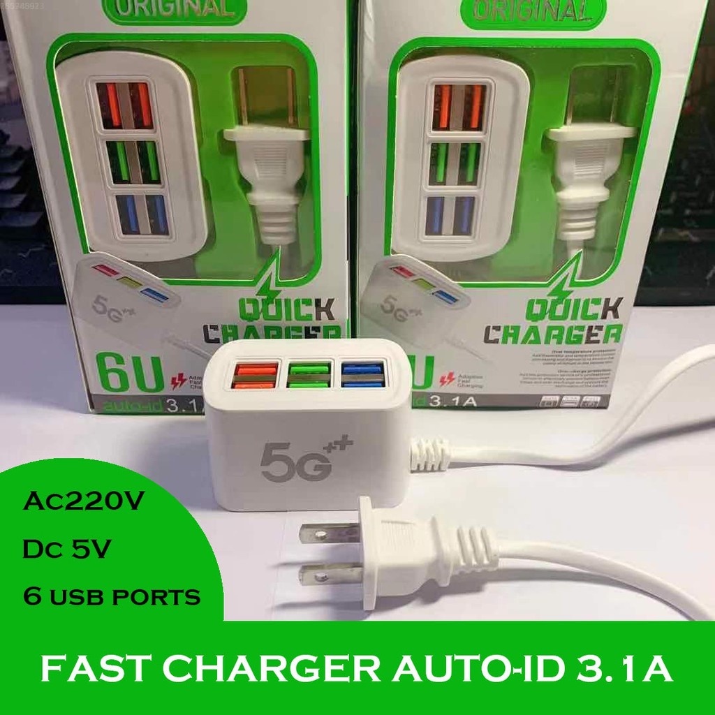 Zouyu# original AC 220v input 5v output quick charger 6usb auto-id 3.1A fast charger | Shopee ...