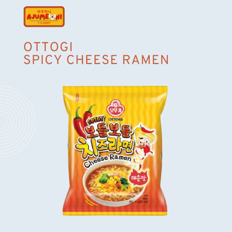 Ottogi Spicy Cheese Ramen 111g | Shopee Philippines