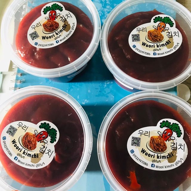 Gochujang Korean Chili Sauce Divided In A Jar Of 250 G. | Shopee ...
