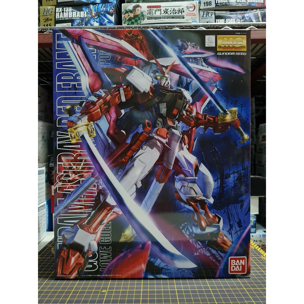 MG Master Grade - 1/100 Scale - Gundam Astray Red Frame Kai | Shopee ...