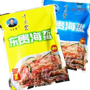 Jellyfish King Instant JellyFish Chinese Appetizer 168g | Shopee ...
