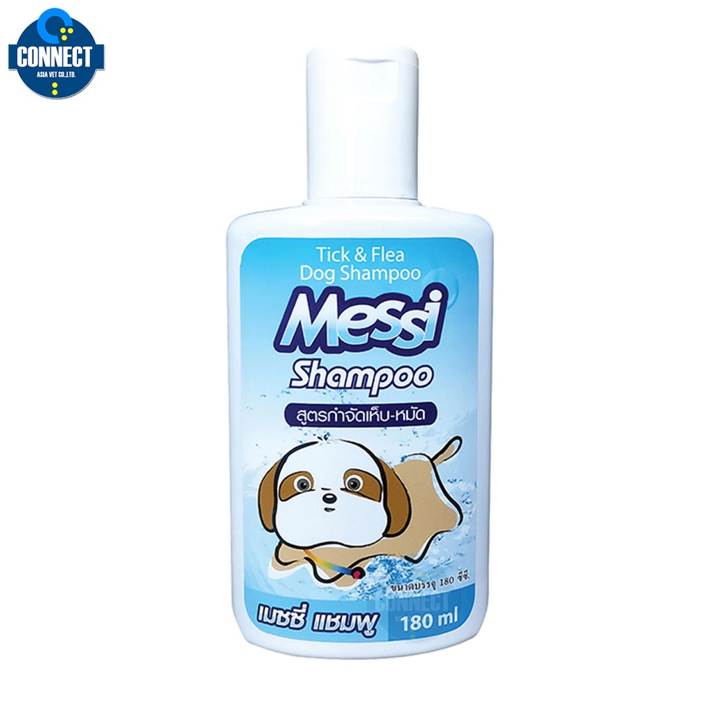 Messi Shampoo For Tick-Flea And Tick Remover Formula Dogs (Blue) 300ml ...