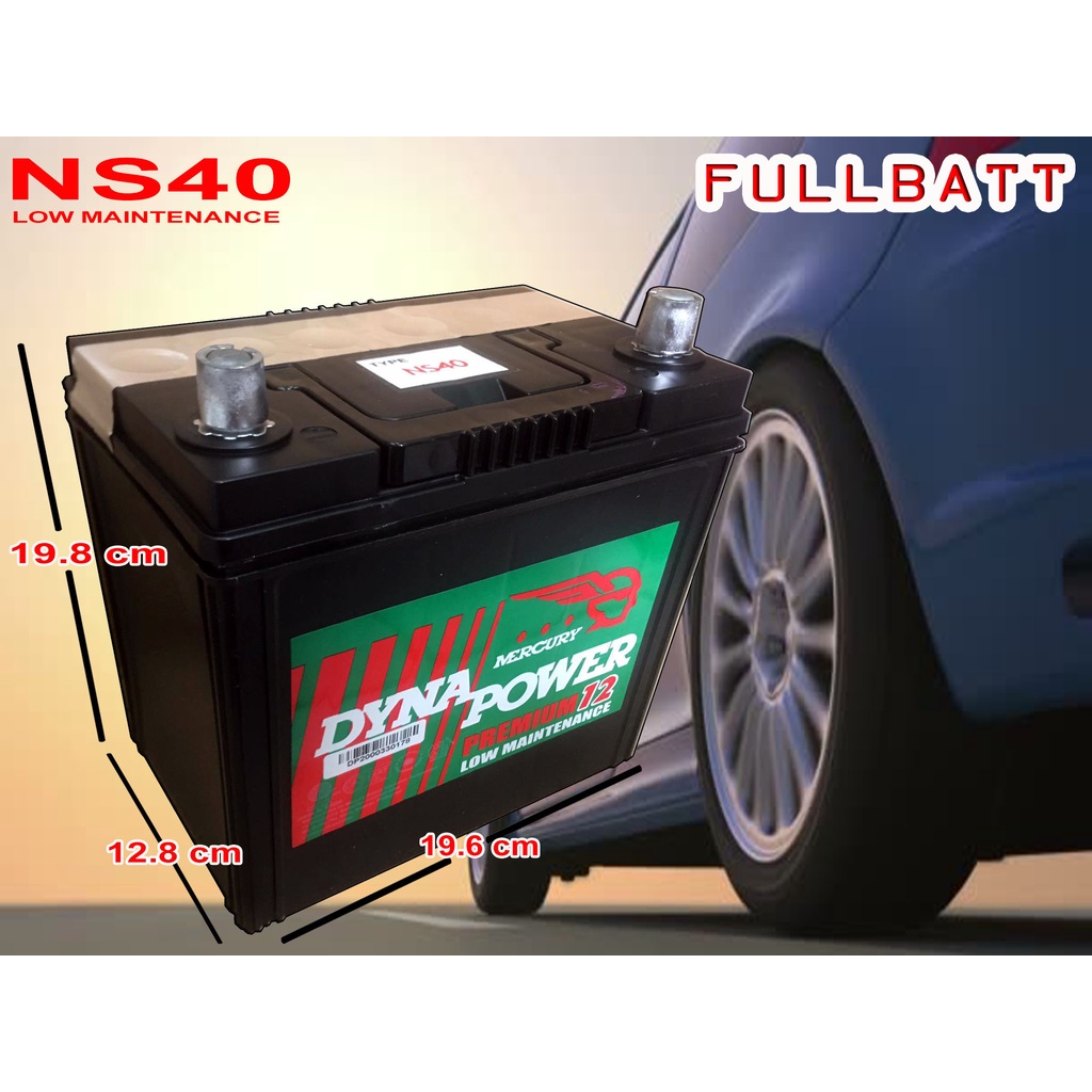NS40 Dyna Power Premium Battery Low Maintenance | Shopee Philippines