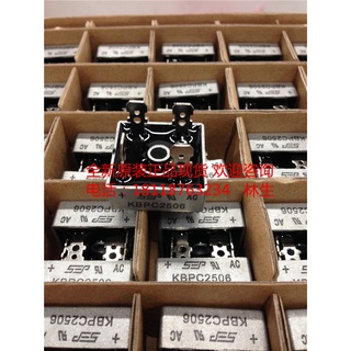 S35VB100 S50VB100 KBPC2506 KBPC2510 KBPC3510 KBPC5010 SKBPC3516 ...