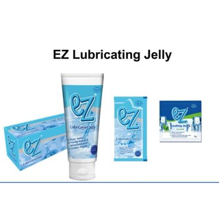 TRUST CONDOM and EZ lubricant ALL VARIANTS, DISCREET PACKAGING (3PCS ...