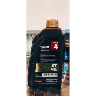 YAMALUBE AT ELITE ENGINE OIL 1L | Shopee Philippines