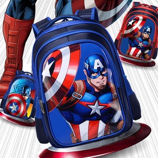 Superhero Avenger Muscle Kids Children Cartoon Marvel School Bag ...
