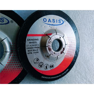 GRINDING DISC 4'' (OASIS) PER PIECE | Shopee Philippines