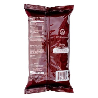 MY San Graham Crackers Crushed 1kg | Shopee Philippines