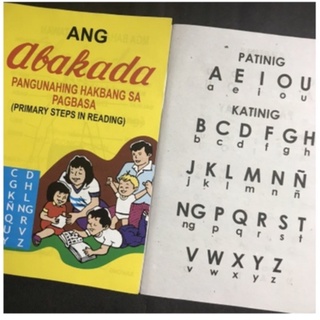 School supplies abakada books 1pc // ABaKaDa - The Filipino Alphabet in ...