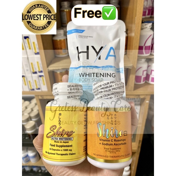 AUTHENTIC Shiro ultra whitening/Shiro glutathione/Shiro food supplement ... AUTHENTIC Shiro ultra whitening/Shiro glutathione/Shiro food supplement ...