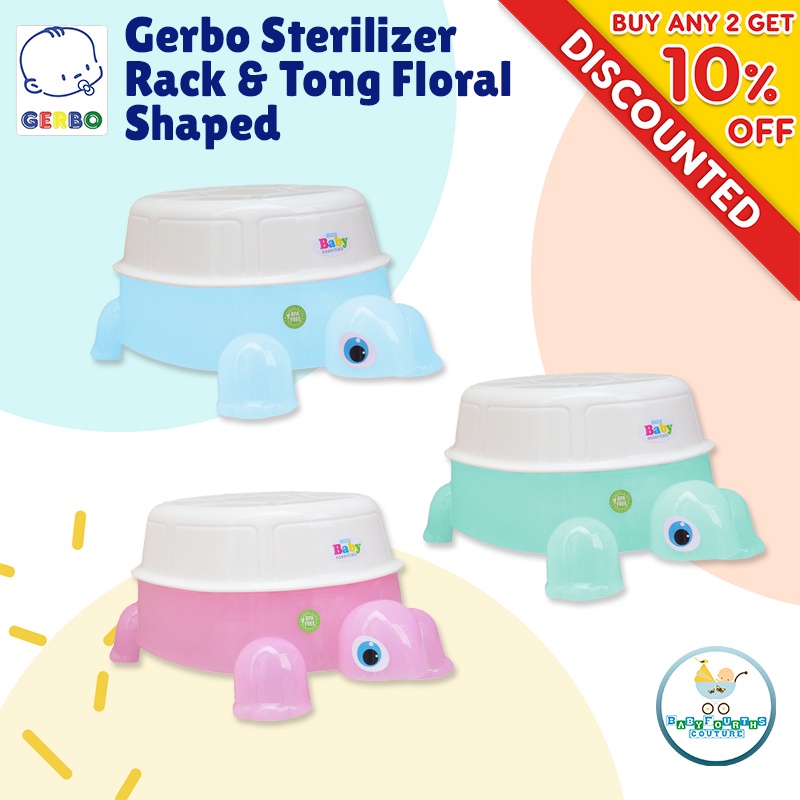 BFCM Gerbo Kids Potty Trainer Turtle design | Shopee Philippines