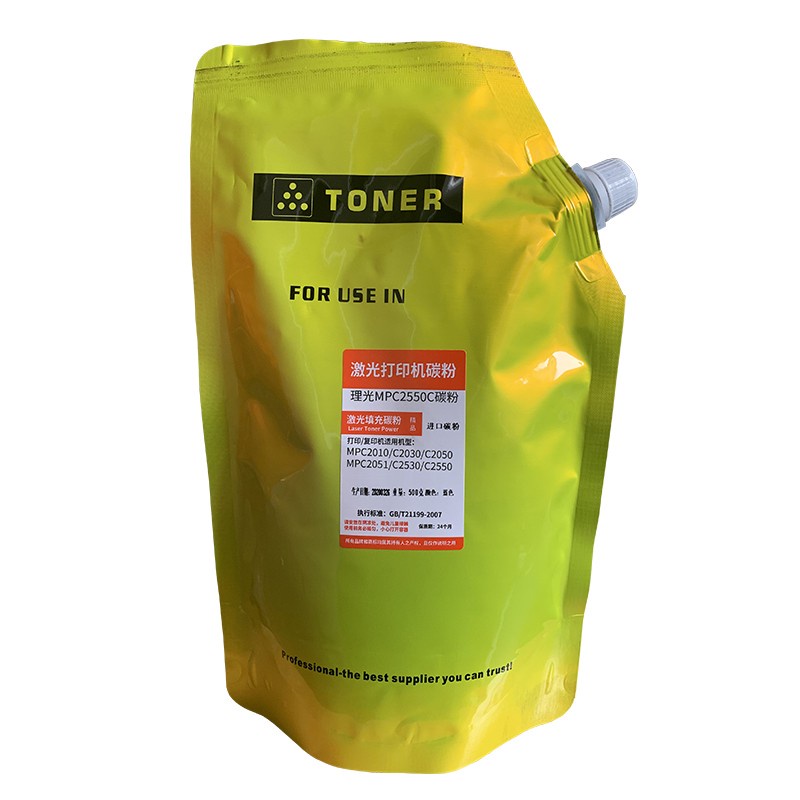 1000g Toner Powder For RICOH MPC2010 2550 2030 2051 2530 2050 Japan ...