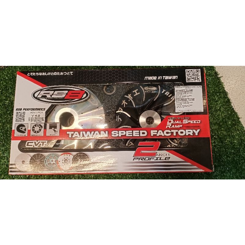 RS8 PULLEY SET ADV/PCX V4.2 | Shopee Philippines