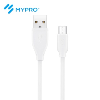 mypro - Best Prices and Online Promos - Aug 2022 | Shopee Philippines