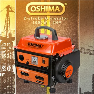 diesel generator - Prices and Online Deals - Oct 2020 | Shopee Philippines