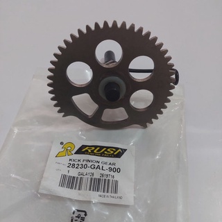 Rusi Gala 125 Genuine KICK PINION GEAR 28230-GAL-900 | Shopee Philippines