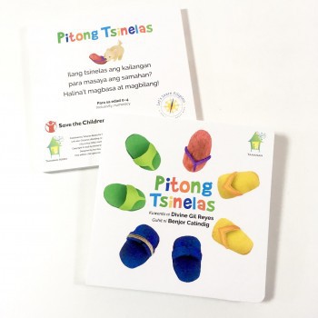Tahanan Books: PITONG TSINELAS (BOARD BOOK) BY: DIVINE GIL REYES ...