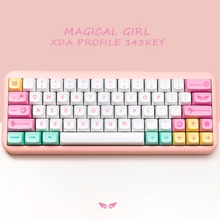 PBT Mechanical Keyboard Keycaps XDA/MDA/Cherry Profile For Gateron ...