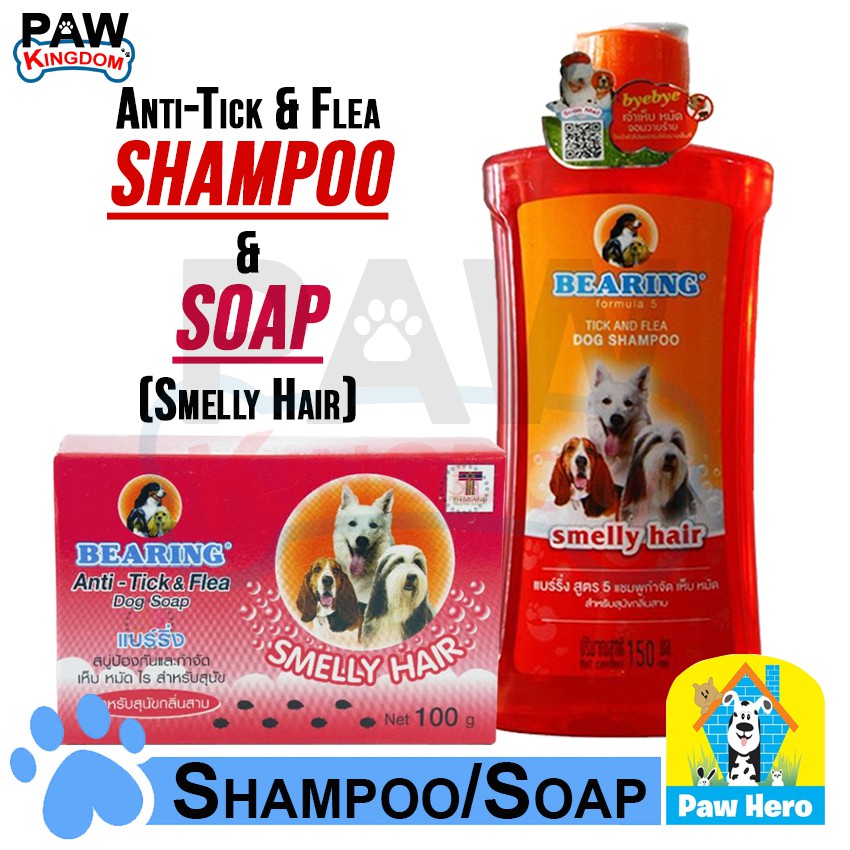 (BUNDLE) Bearing Tick & Flea Dog Shampoo 150ml WITH Bearing Tick & Flea ...